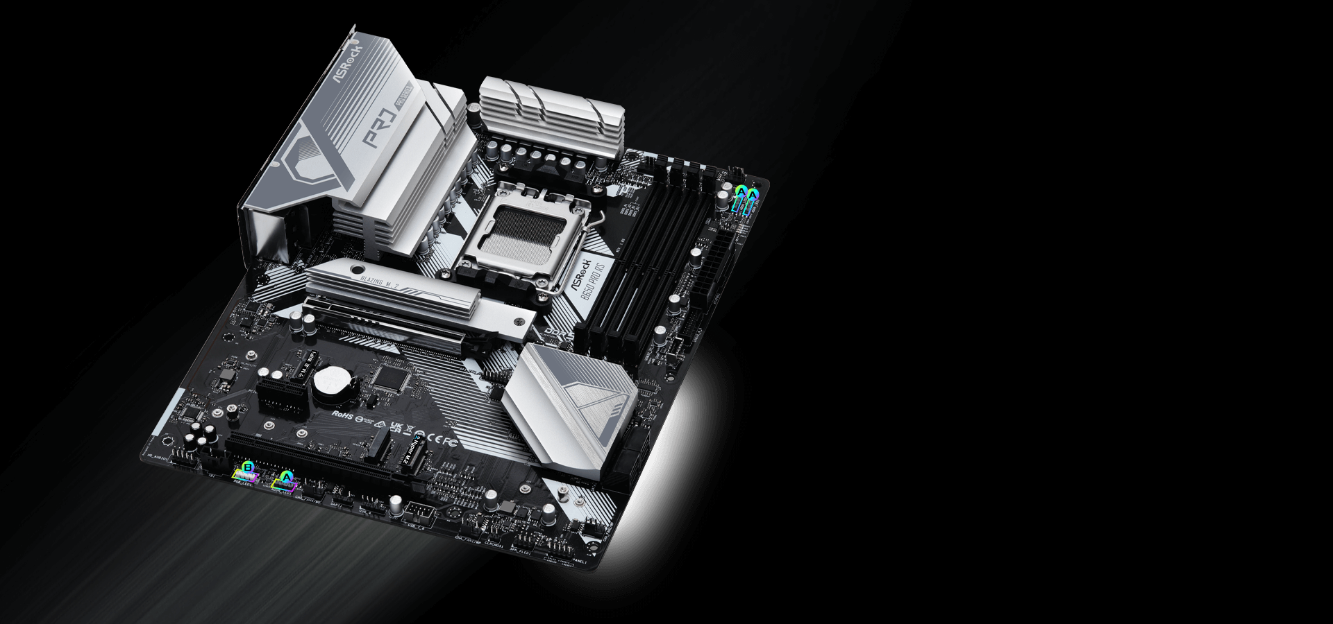 华擎科技 > B650 匠心