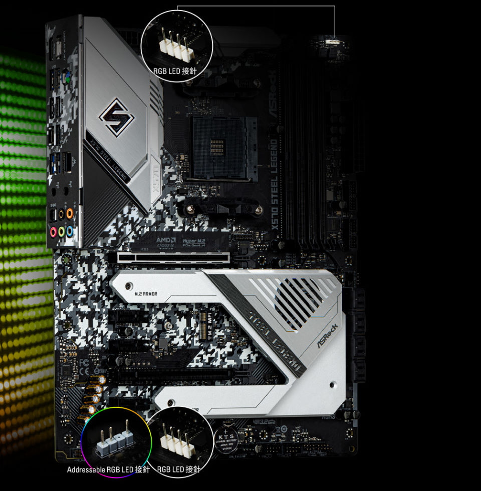 华擎科技 > X570 钢铁传奇