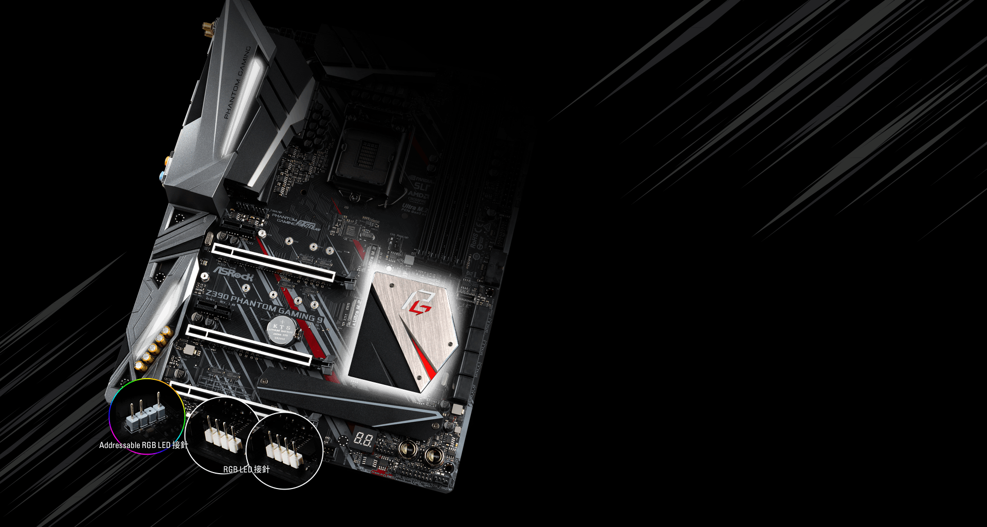 ASRock > Z390 Phantom Gaming